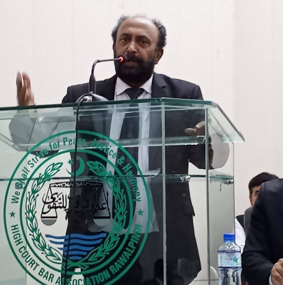 District Bar Association Chakwal - Professional Legal Organization